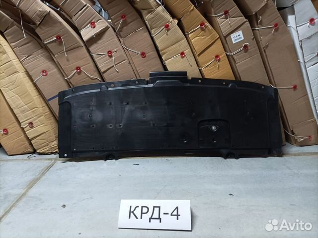 Защита под бампер передний Мазда CX 5 купить в Краснодаре MAZDA ...