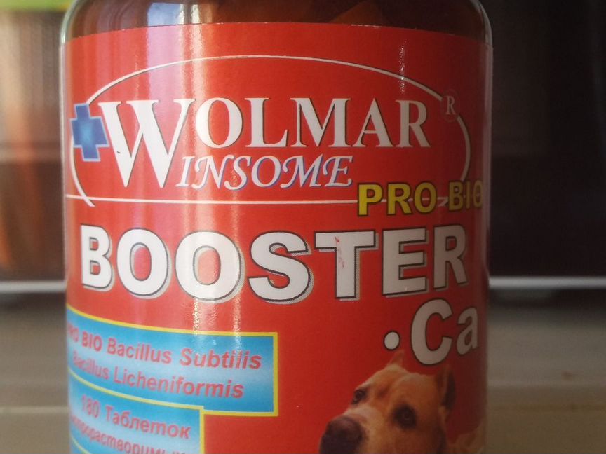 Витамины для собак