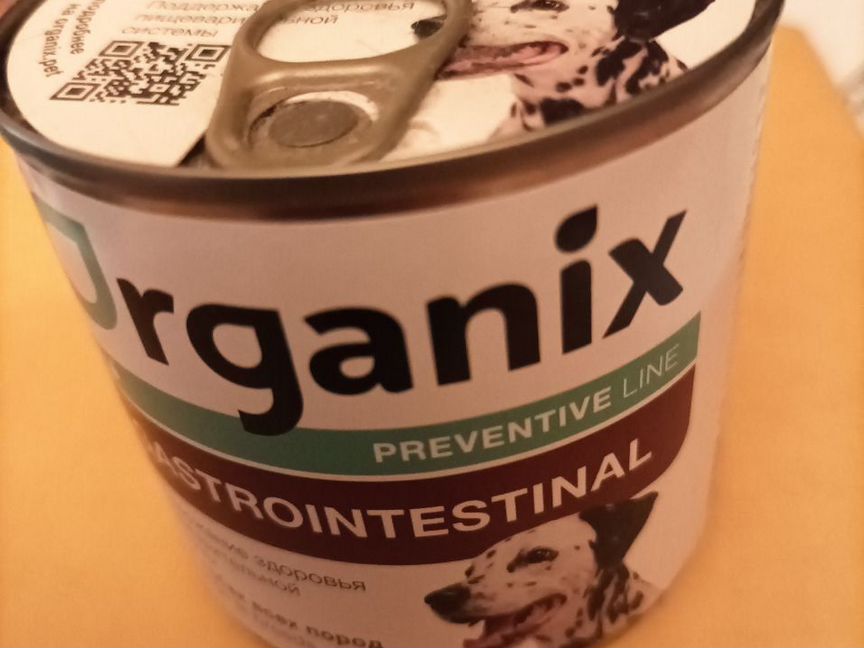 Корм для собак Organix Gastrointestinal 240 г