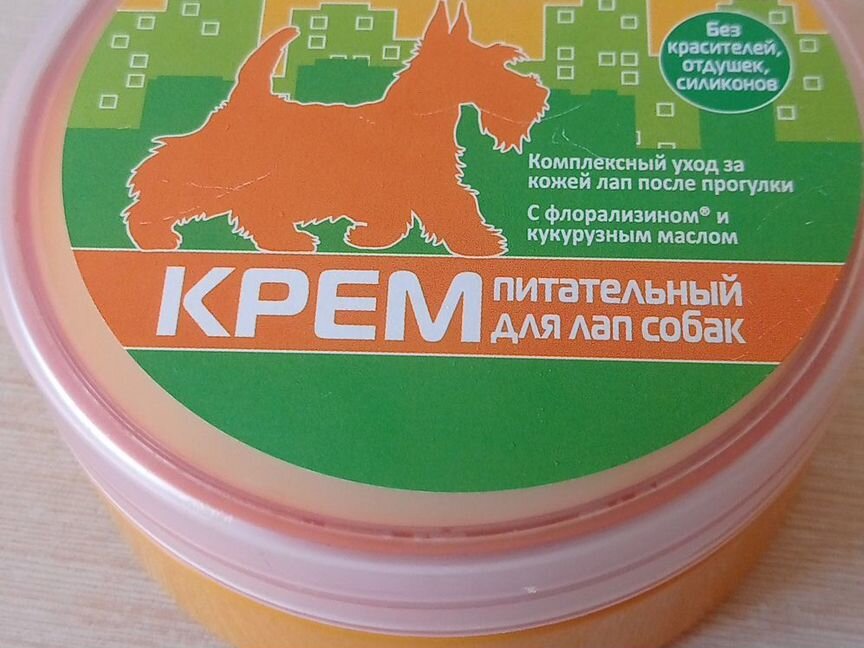 Крем питательный для лап собак