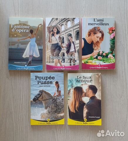 Книги на французском языке (мини-формат poche) Серии:... купить в ...