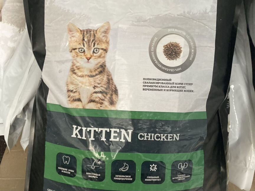 Сухой корм gina kitten chicken для котят, 18кг