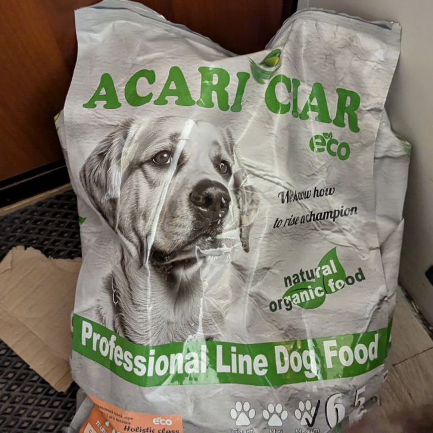 Корм для собак бу