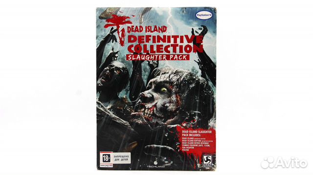 Dead Island Definitive Collection Slaughter Pack д купить в Москве ...