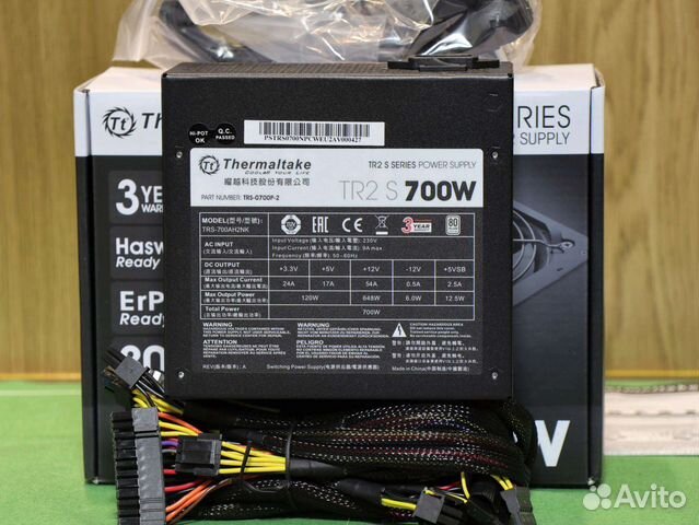 Блок питания Thermaltake TR2 S 700W купить в Санкт-Петербурге ...