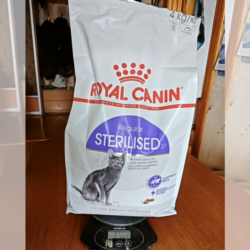 Сухой корм для кошек royal canin sterilised