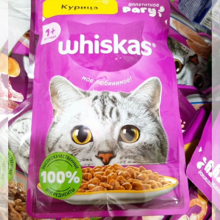 Корм для кошек