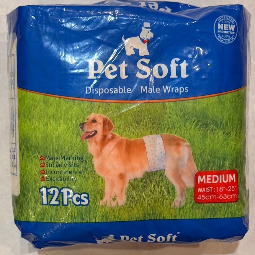 Памперсы для собак