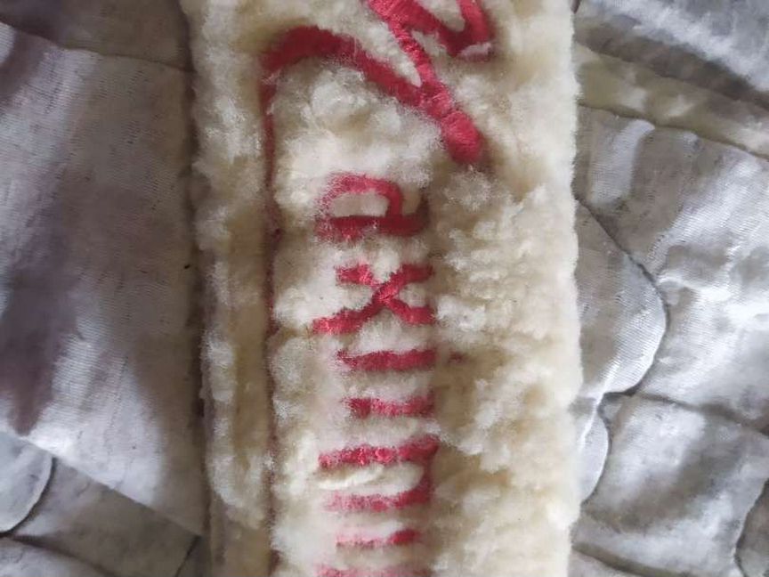 Амуниция для лошади
