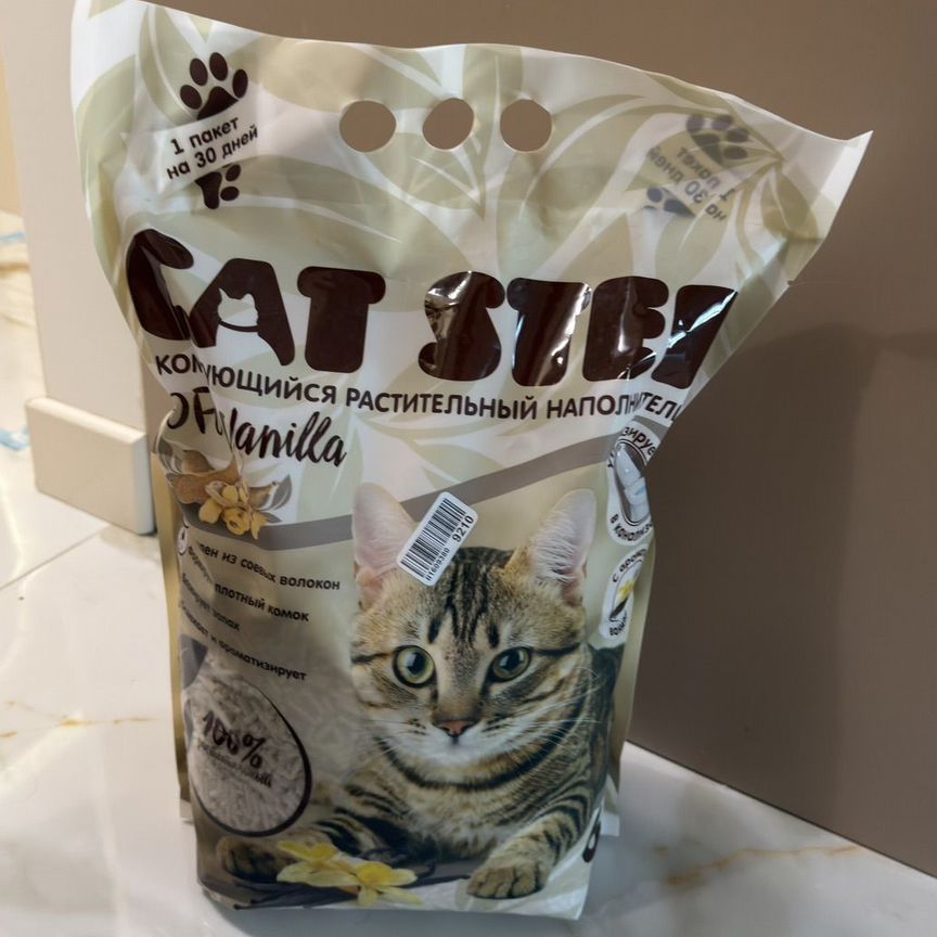 Наполнитель комкующийся растительный cat step