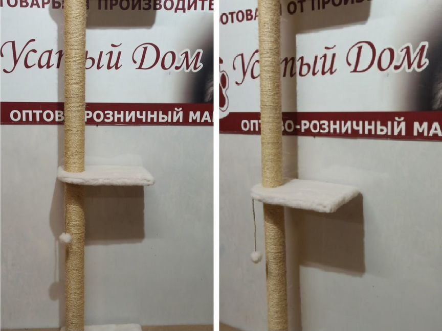 Когтеточка Комплекс для кошки настенный