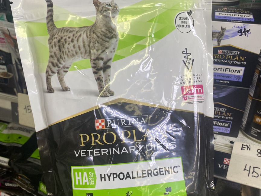 Корм Pro plan HA