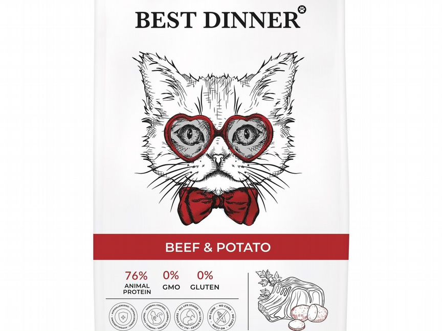 Best Dinner сухой корм для котят с Говядиной и кар