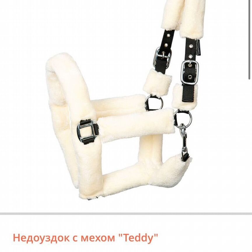 Недоуздок для лошади Cob