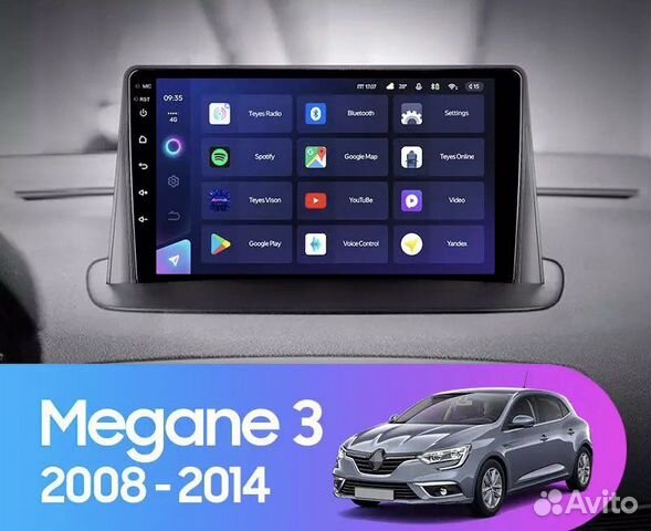 Штатная автомагнитола (шгу) Renault Megane,Fluence купить в Оренбурге ...