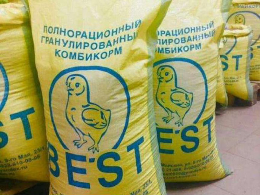Комбикорм для бройлеров старт,рост