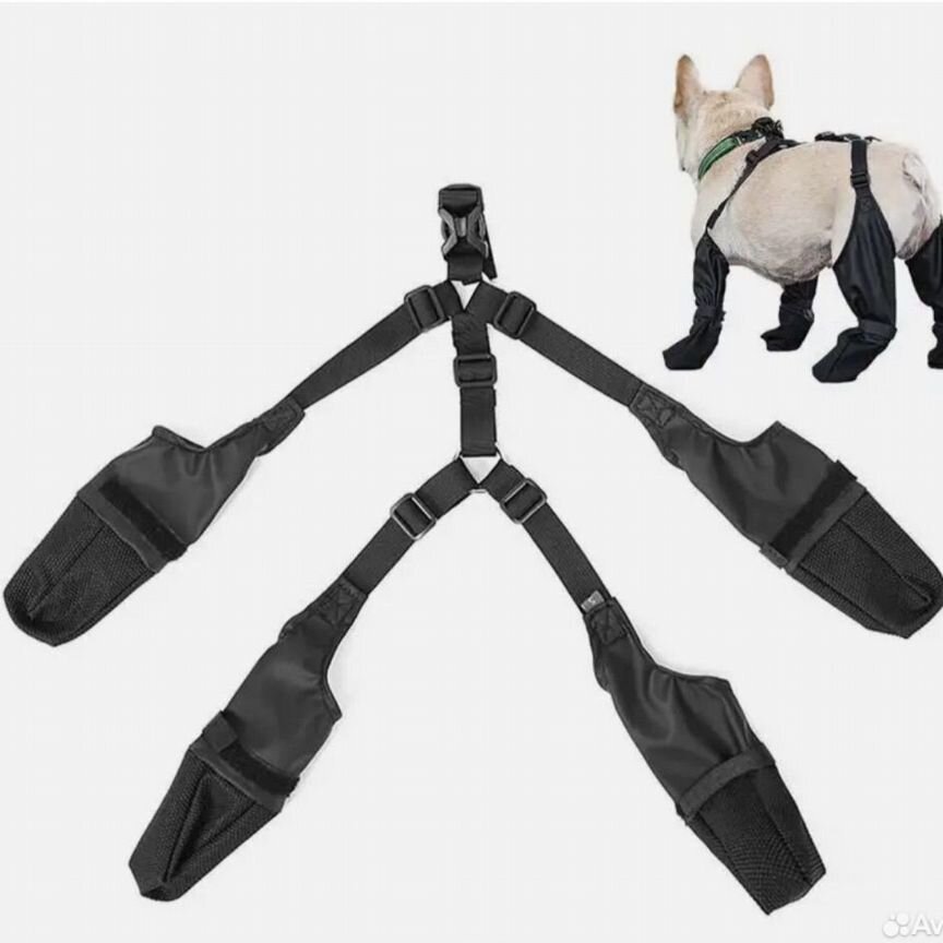 Обувь для собак сапоги не скользящая S