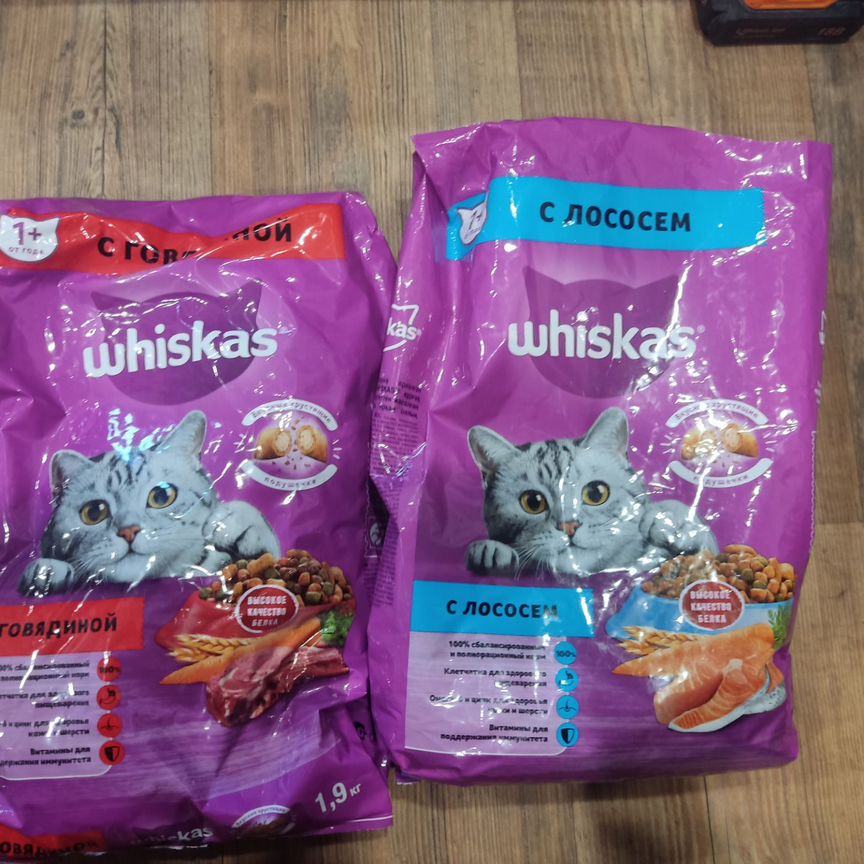 Сухой корм для кошек вискас