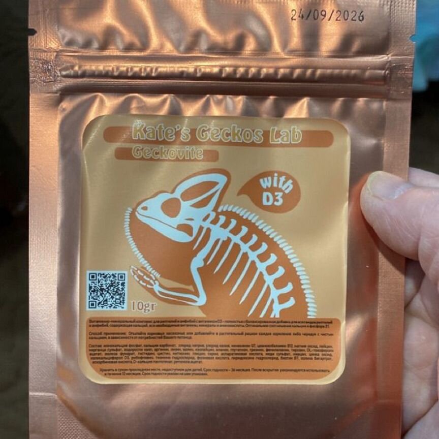 Каша для мт