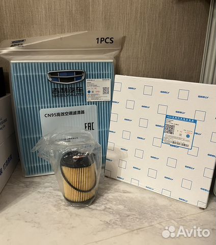 Набор оригинальных фильтров то Geely Monjaro 2.0 купить в Москве с ...