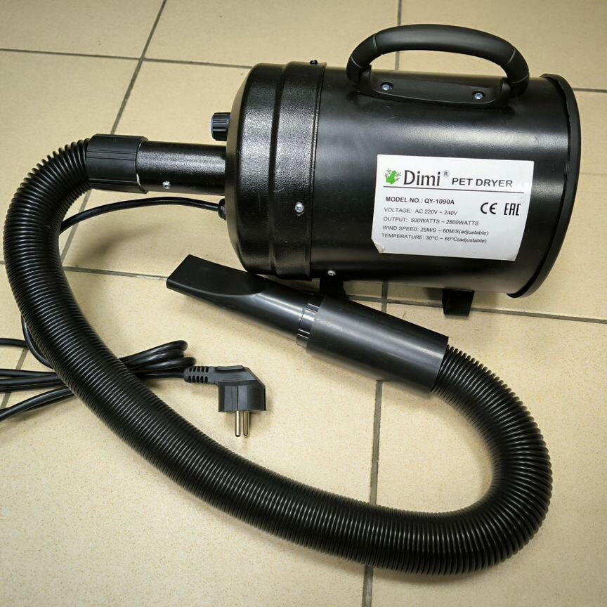 Фен компрессор для животных