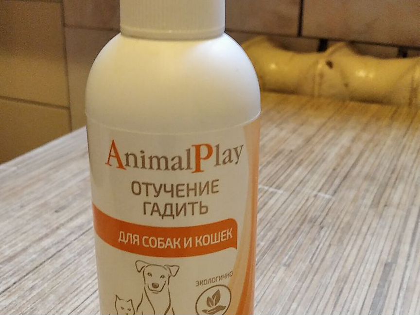Спрей для животных,отучение гадить