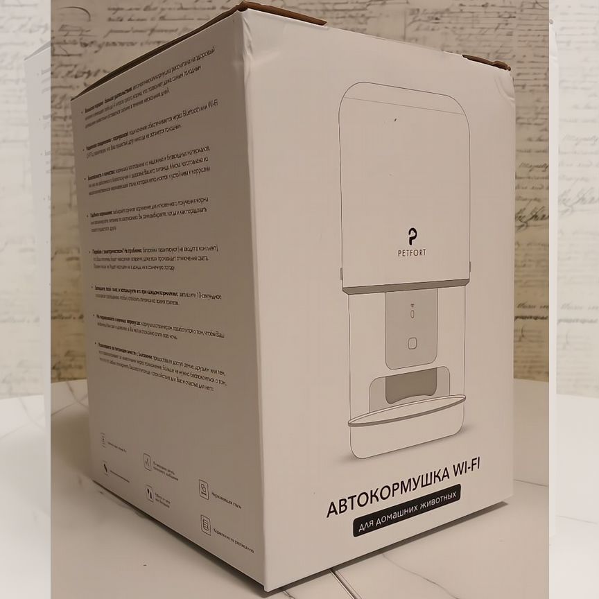 Автокормушка для кошек с камерой