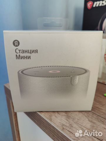 Яндекс станция мини 2 без часов купить в Ижевске | Электроника | Авито