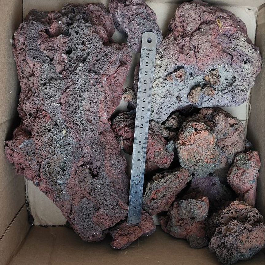 Лава вулканическая