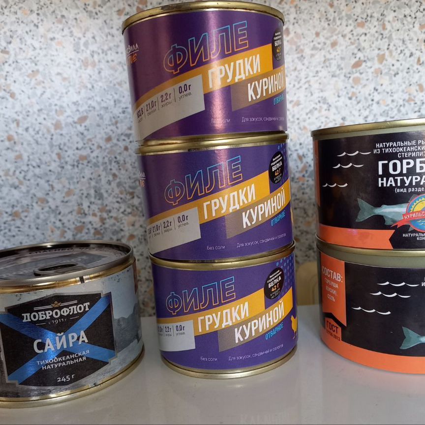 Консервы для животных