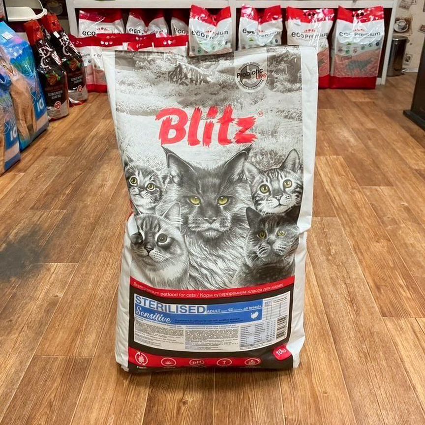 Blitz Sensitive Turkey Adult Sterilised Cat 10кг