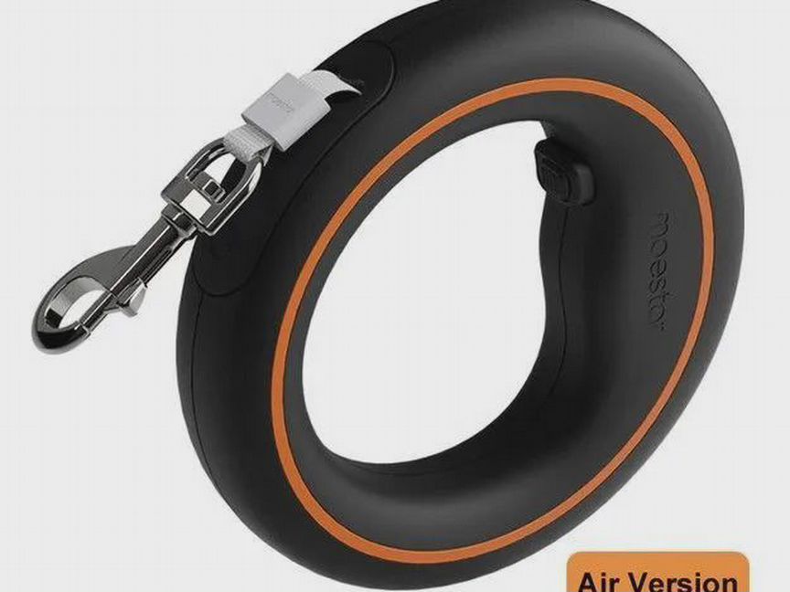 Поводок для собак Xiaomi Moestar UFO Pet Leash 2 A
