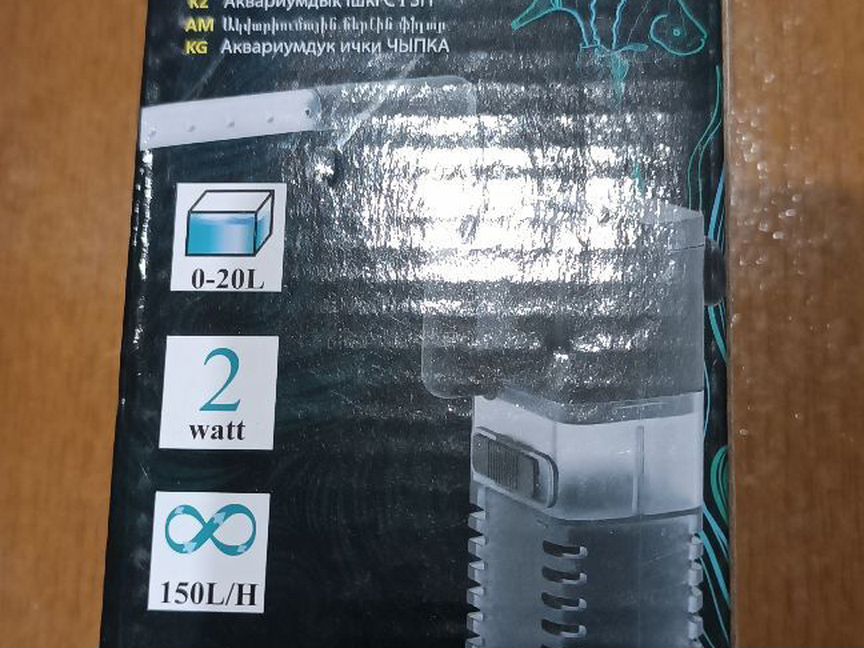 Компрессор для аквариума