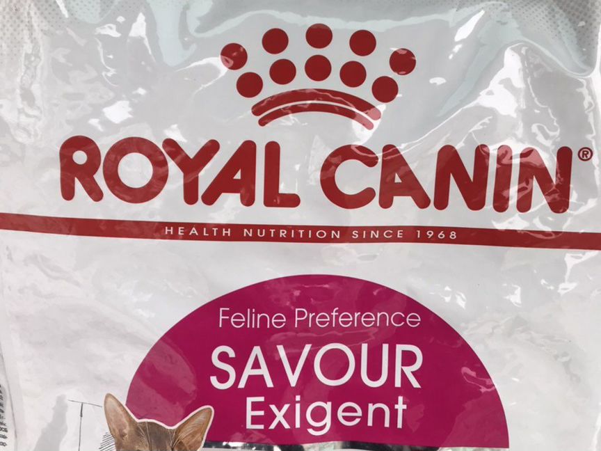 Корм для кошек Royal canin