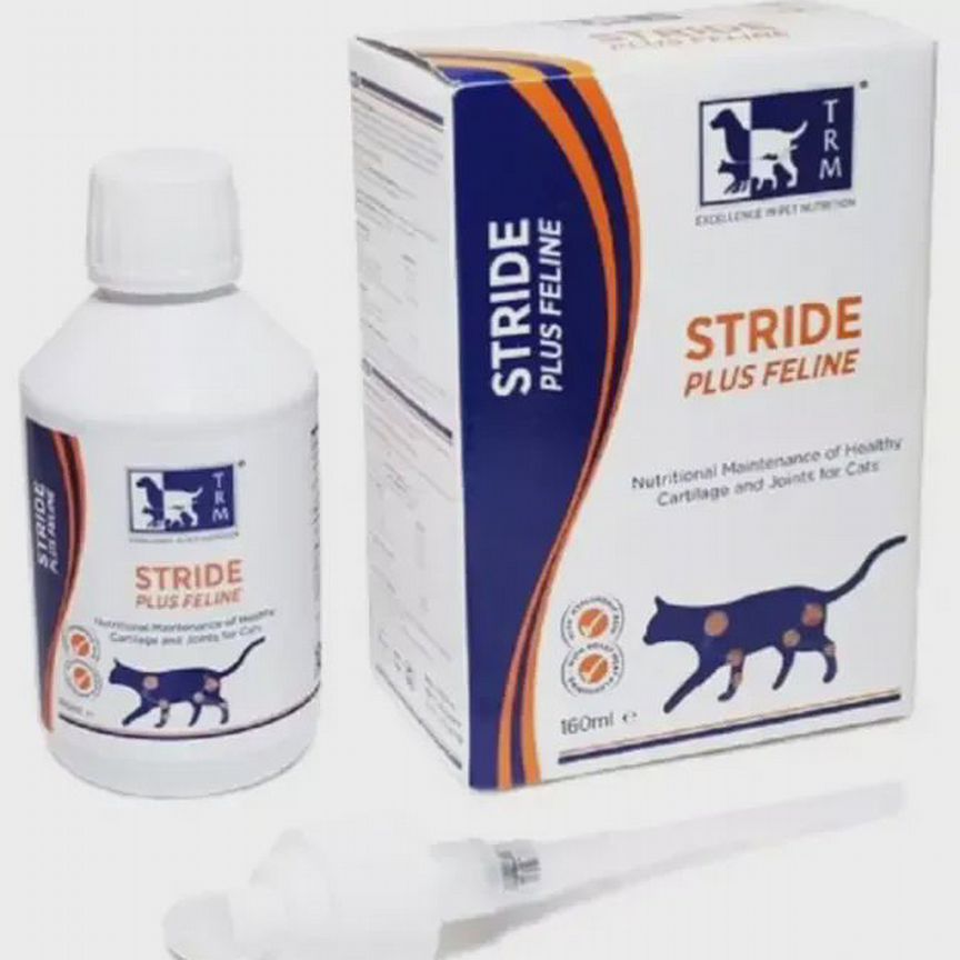 Страйд для кошек