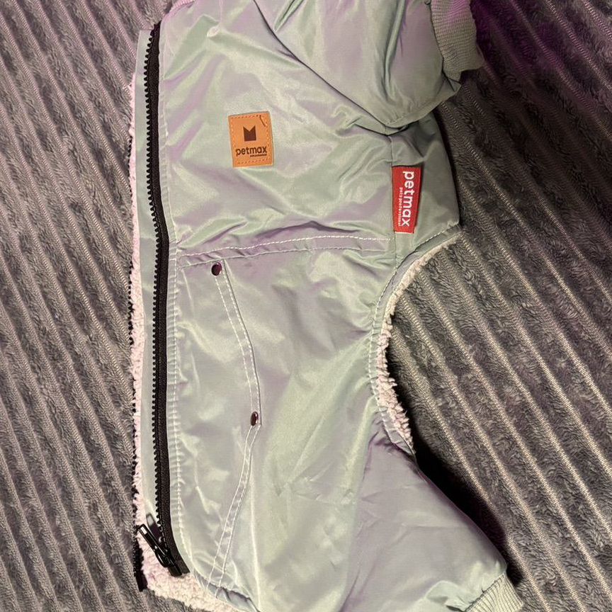 Комбинезон зимний для собак Petmax