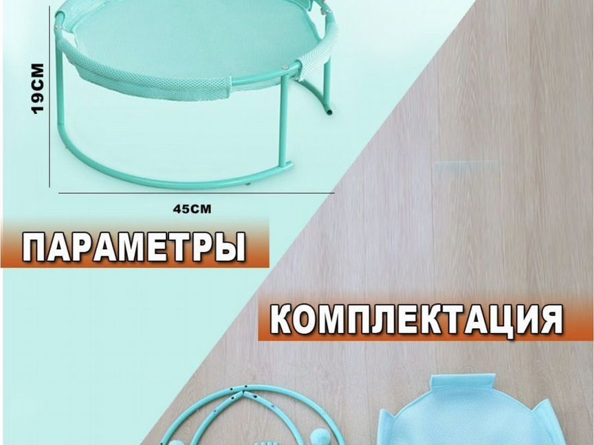 Гамак для кошек