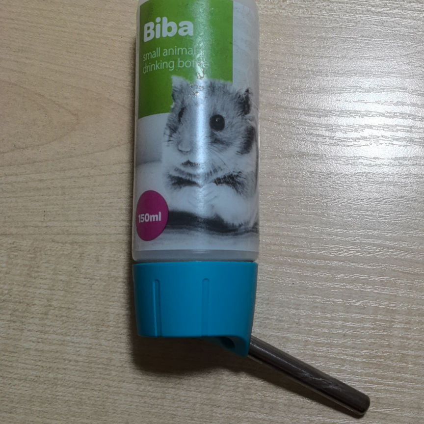 Поилка для грызунов пластиковая