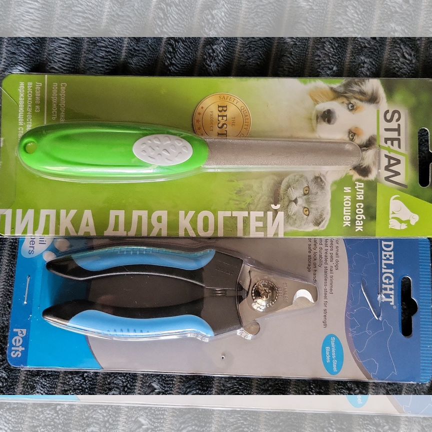 Когтерез и пилка для кошек/ собак
