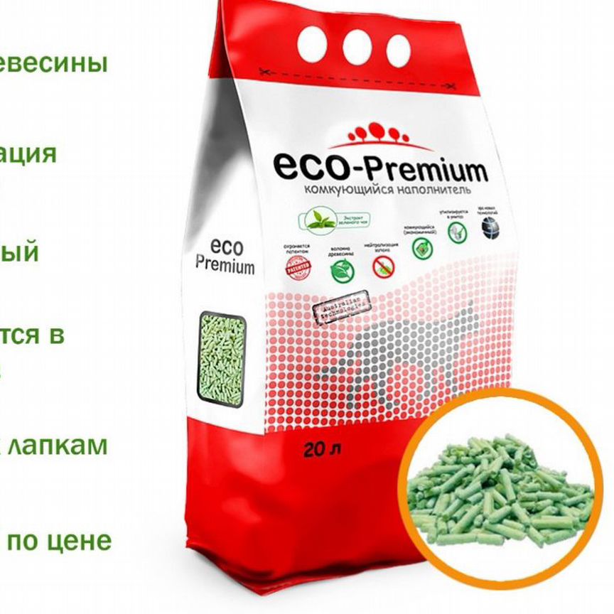 Наполнитель eco premium
