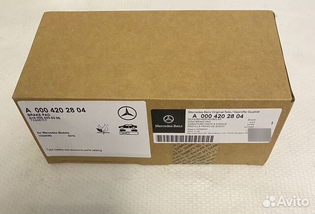 Колодки передние Mercedes W166 6.3AMG A0004202804 купить в Москве ...