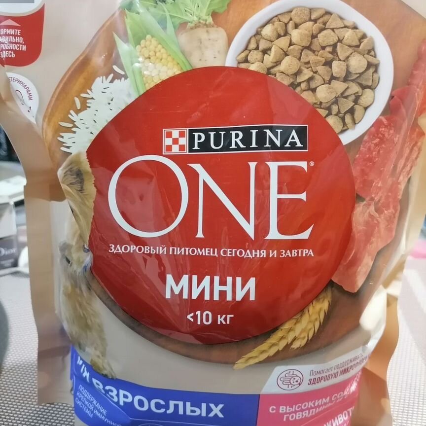 Отдам корм для собаки Purina One mini