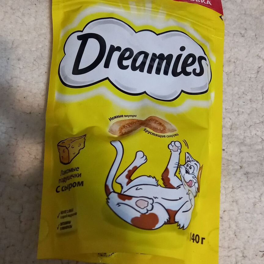 Лакомства для кошек подушечки