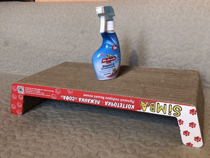 Когтеточка для кошек игрушки средство от царапания