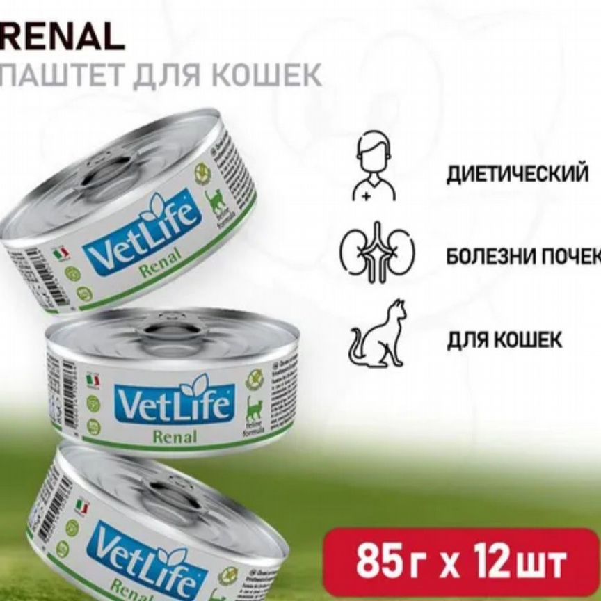 Vetlife Renal паштет для кошек