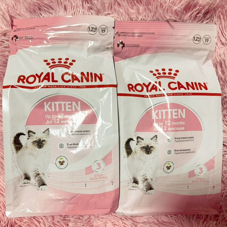 Корм для кошек royal canin kitten 1.2 кг
