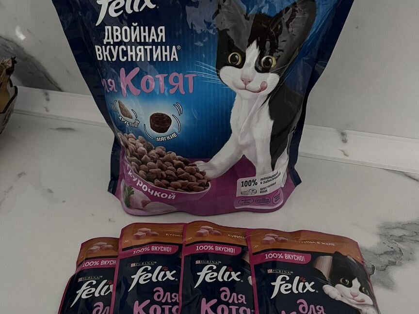Корм для кошек феликс сухой