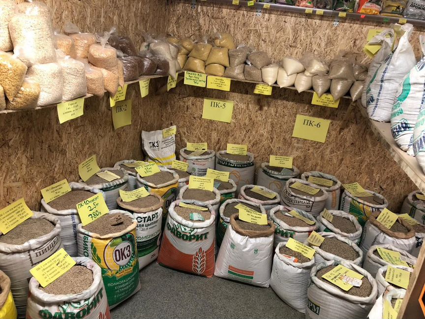 Гранулы Алтай,Отруби Пшеничные,Зерно