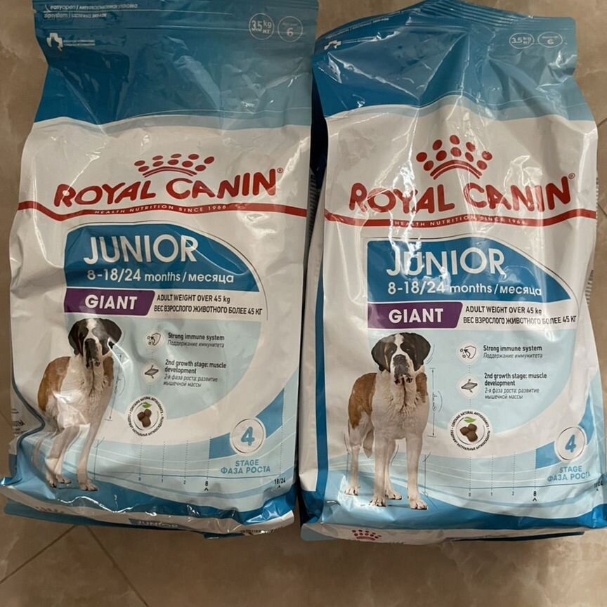 Корм для собак royal canin