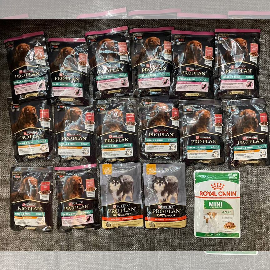 Royal canin, Pro plan, eukanuba